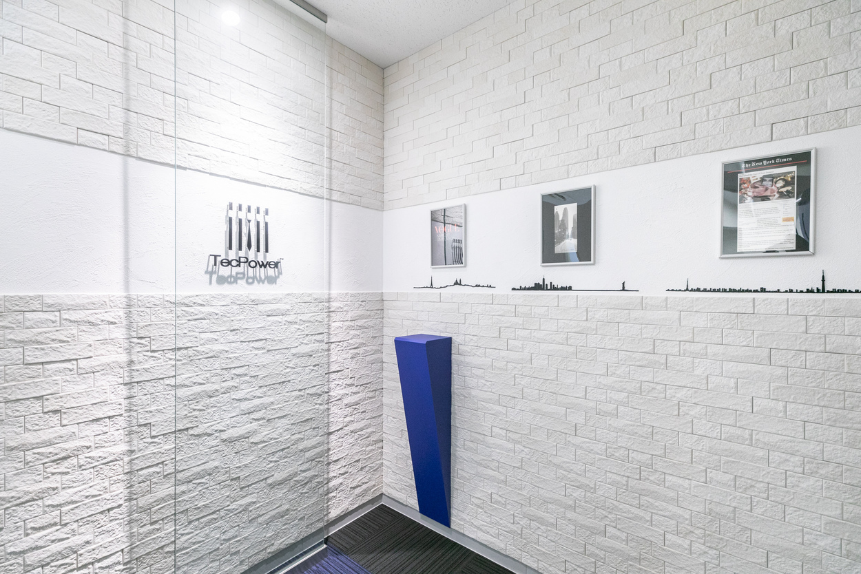 Recruit – TecPower